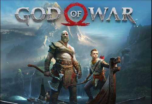 God of War 2018 PS4/PS5 На Русском