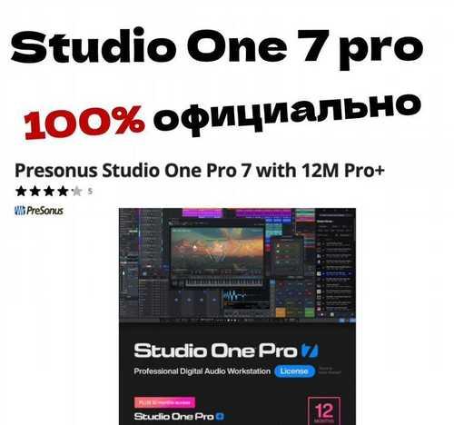 Presonus Studio One Pro 7 with 12M Pro 