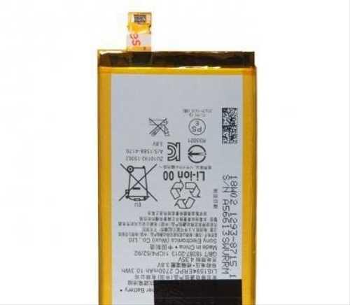 Аккумулятор для Sony для Xperia Z5 Compact (lis159