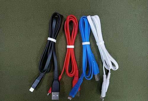 Кабели для зарядки USB-C — Lightning