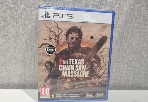 The texas chain saw massacre PS5