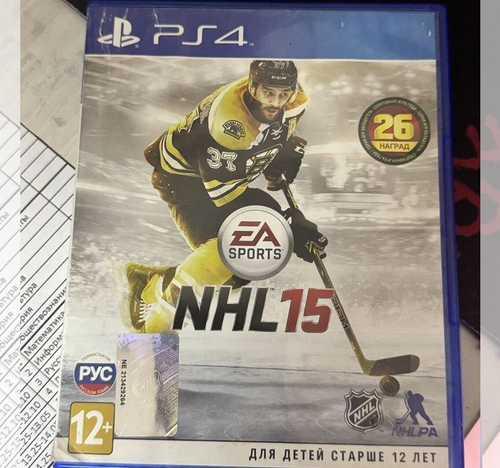 Игра NHL на PS4