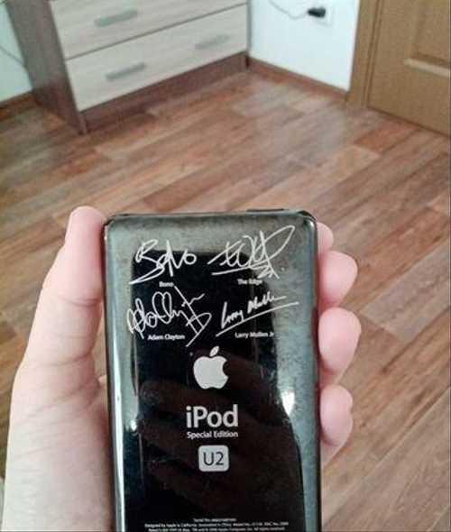 iPod U2 Special Edition