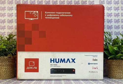 Тв-Приставка Humax HD 7000i