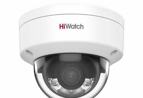 HiWatch DS-I452L(2.8 mm) купольная ip-камера