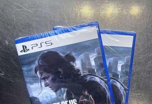 The Last of us 2 remastered ps5
