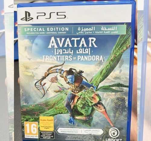 Avatar frontiers of pandora ps5