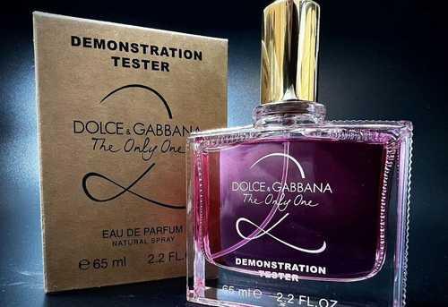 Dolce gabbana the only one 2 дубай