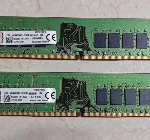 Оперативная память Kingston KVR26N19D8/16