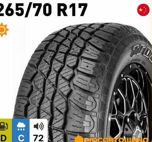 Tracmax X-Privilo AT08 265/70 R17 115T