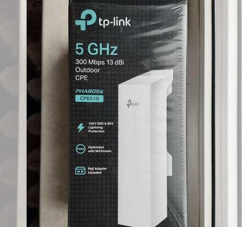 Tp link cpe510