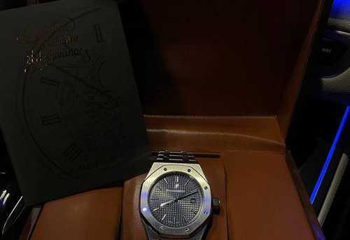 Audemars Piguet Royal Oak (Self Winding)