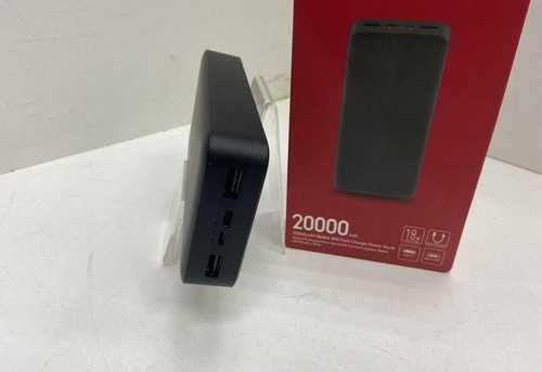 Power Bank Xiaomi Redmi PB200LZM, 20000мAч