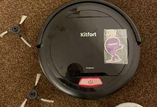 Робот пылесос Kitfort KT-562