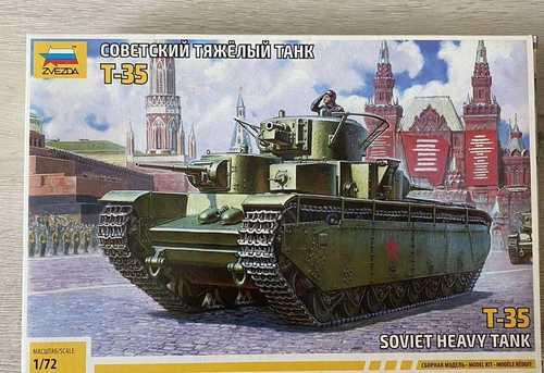 Модель танка т 35 1/72