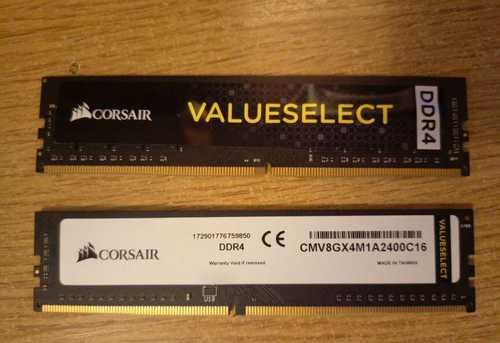 Оперативная память Corsair DDR4 2x8Gb 2400 c16