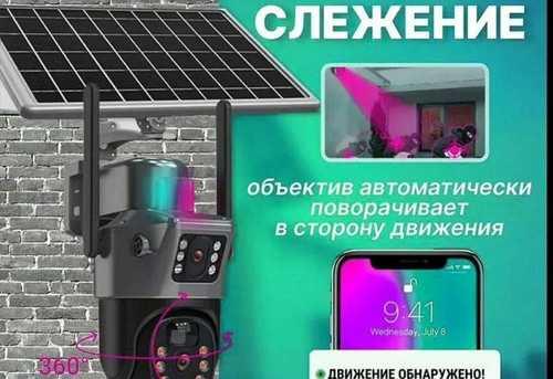 Камера WI-FI 4g с симкартой на солнечной батареи