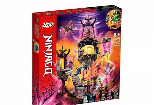 Lego Ninjago Лего 71771 Храм Кристального Короля