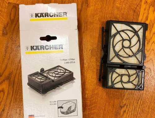 Фильтр hepa для пылесосов DS 5.800/6.000 Karcher