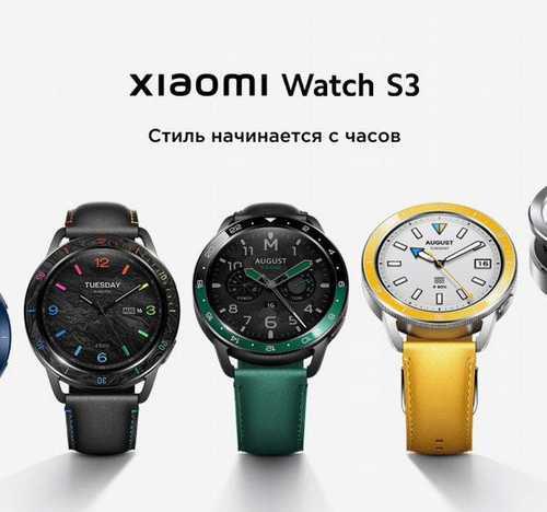 Умные часы Xiaomi Watch S3