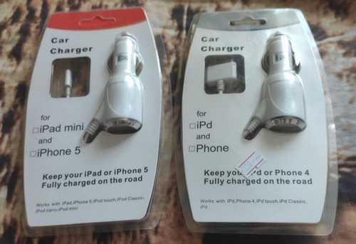 Usb зарядка в автомобили iPhone, Самсунг таб