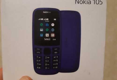 Nokia 105 (2020)