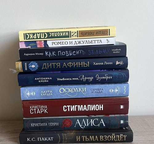 Книги отдам бесплатно