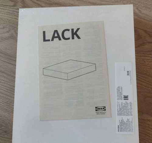 Полка IKEA lack