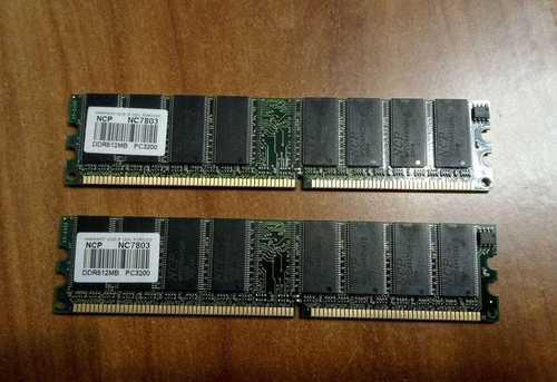 2x NCP DDR1 512мб 400мгц