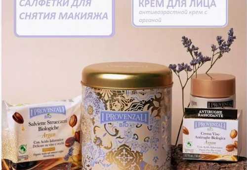 Подарочный набор для женщин