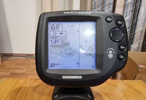 Эхолот Humminbird Matrix 47 3D-fishing system