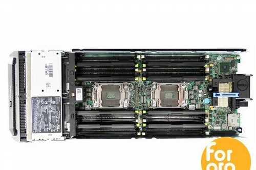 Лезвие dell M620 2xE5-2697v2 160GB