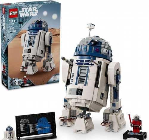 Lego Star Wars 75379 R2-D2