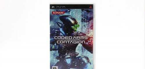 Coded Arms Contagion для PSP