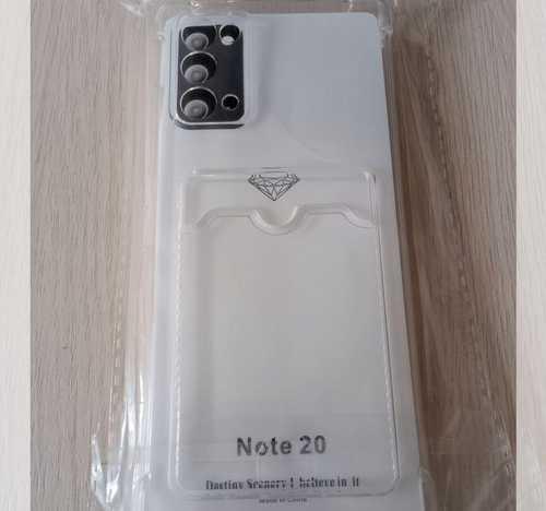 Чехол для Samsung Galaxy Note 20