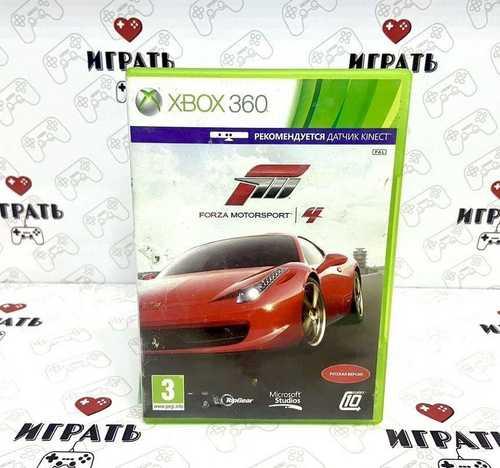 Forza Motorsport 4 Xbox 360 (без мануала, resale)