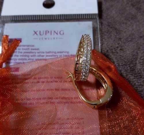 Серьги