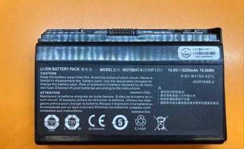 Аккумулятор для ноутбука DNS W370BAT-8 ориг