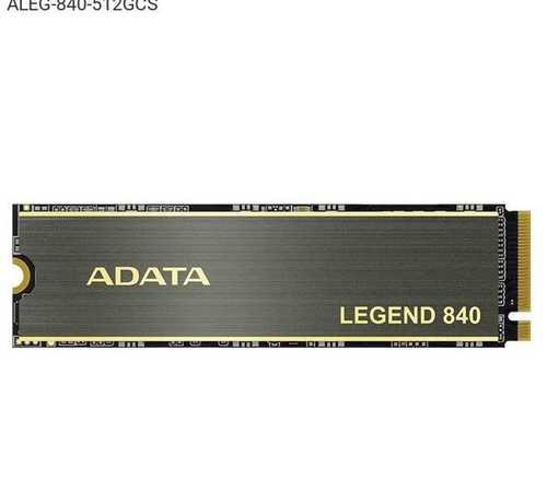 Диск SSD adata legend 840 M.2 2280 512GB PCIe NVMe