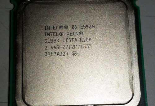 Процессор Xeon E5430