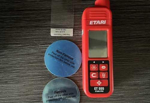 Толщиномеры etari et 555