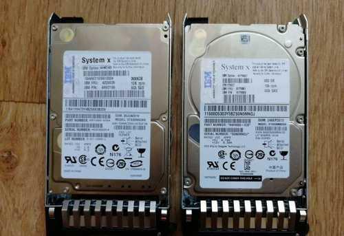 Серверные 2.5" SAS диски IBM 300гб и 900гб