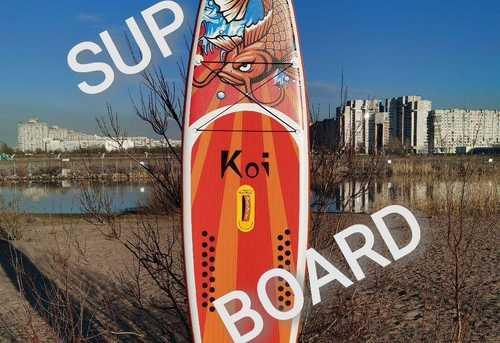 Сап борд, сап доска, SUP Board