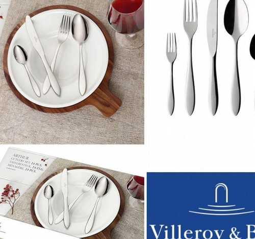 NEW Villeroy&Boch 30 Предметов Набор Новый