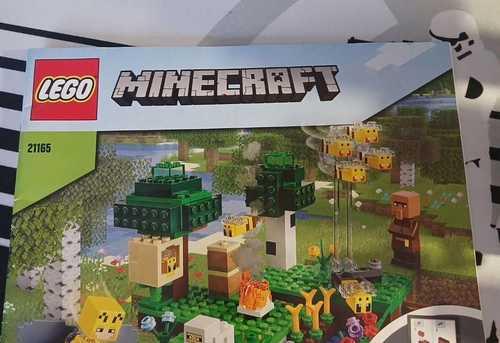 Lego minecraft 21165 пасика