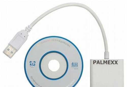 Адаптер-переходник palmexx USB3.0 to VGA