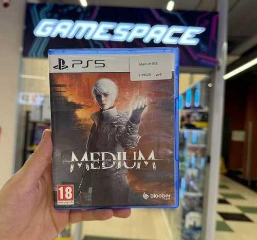 The Medium PS5