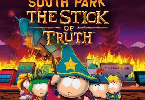 Южный Парк Палка Истины PS4/PS5