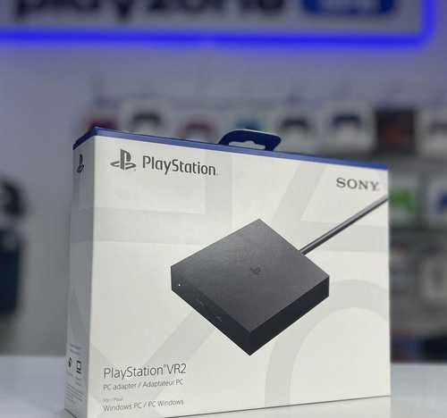 Sony playstation VR2 PC adapter 2024