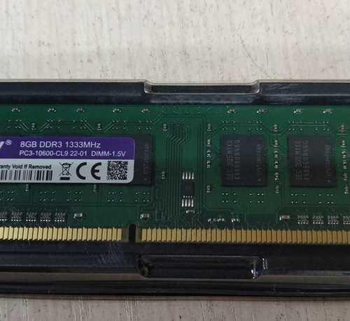 Оперативная память 8 Гб/1333 Мгц/DDR3/PC10600/Plex